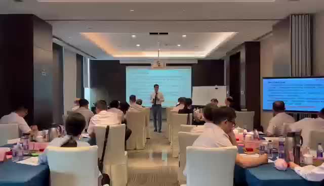 张尚老师7.20第12期江南农商行《办事员对下沟通及服务意识提升》