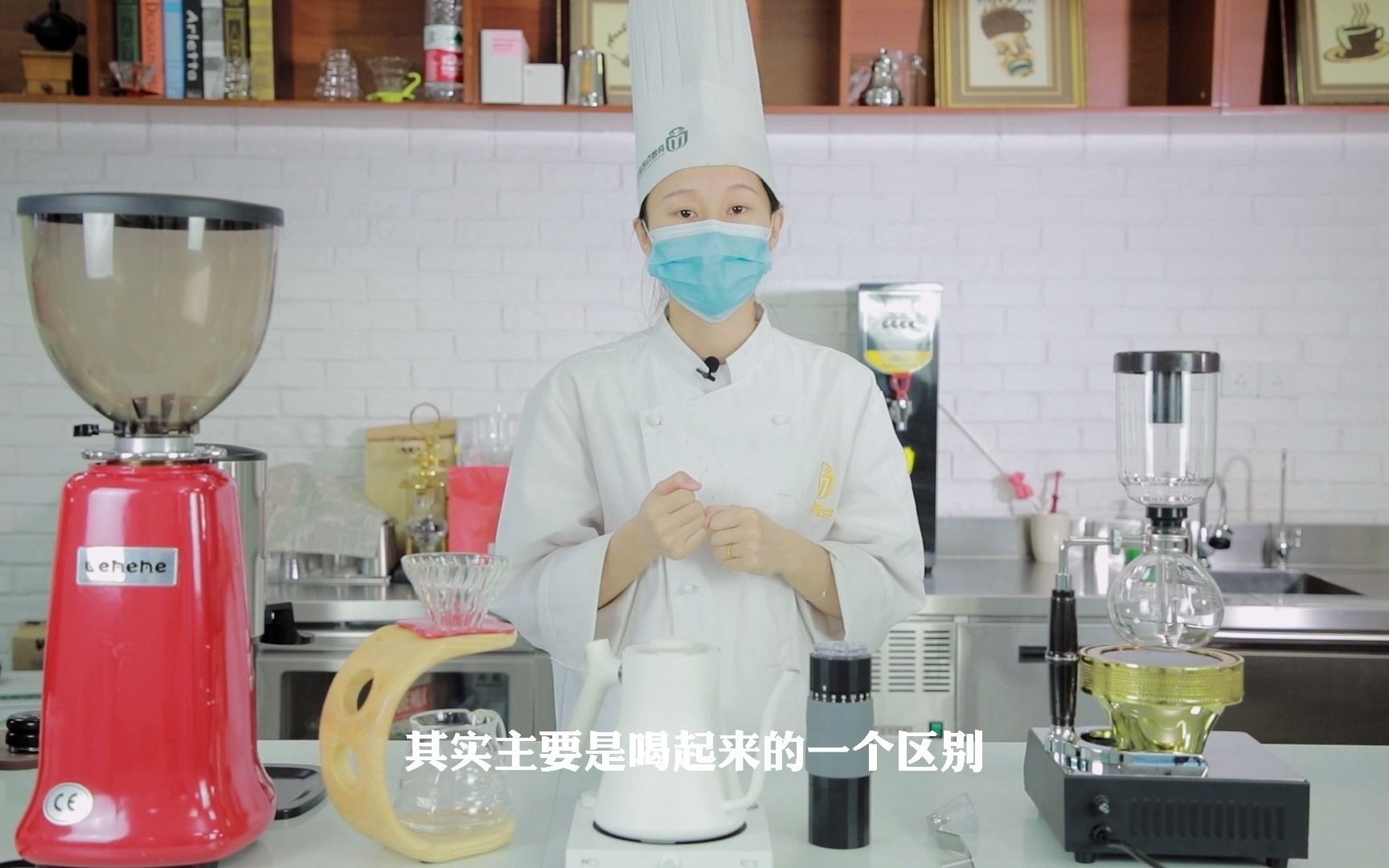优美课堂~咖啡豆的种类