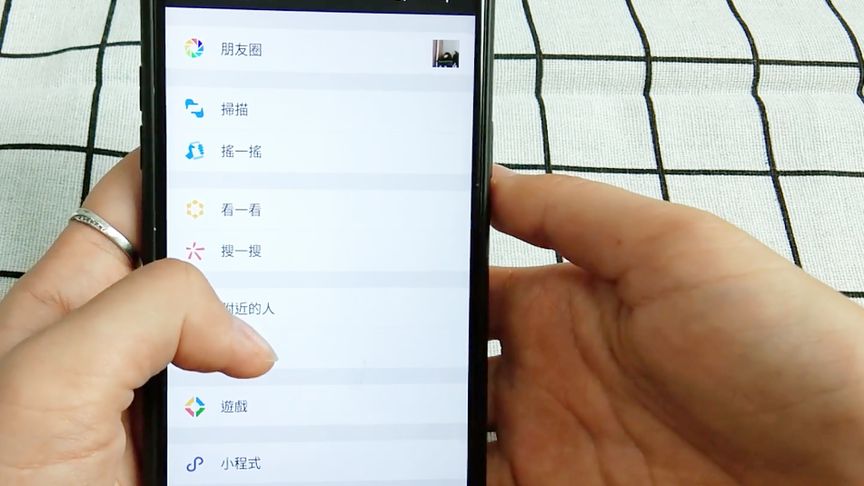 微信里的这个模式太让人惊喜了!设置之后,字体大变样