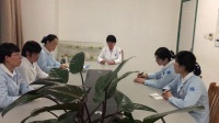 护理查房第1部分 (2)