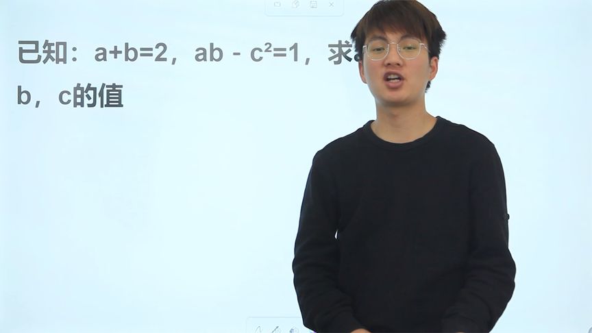 初中竞赛未知数计算方法，就是这么简单，理解老师讲的方法