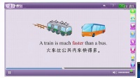 英语语法——形容词 下