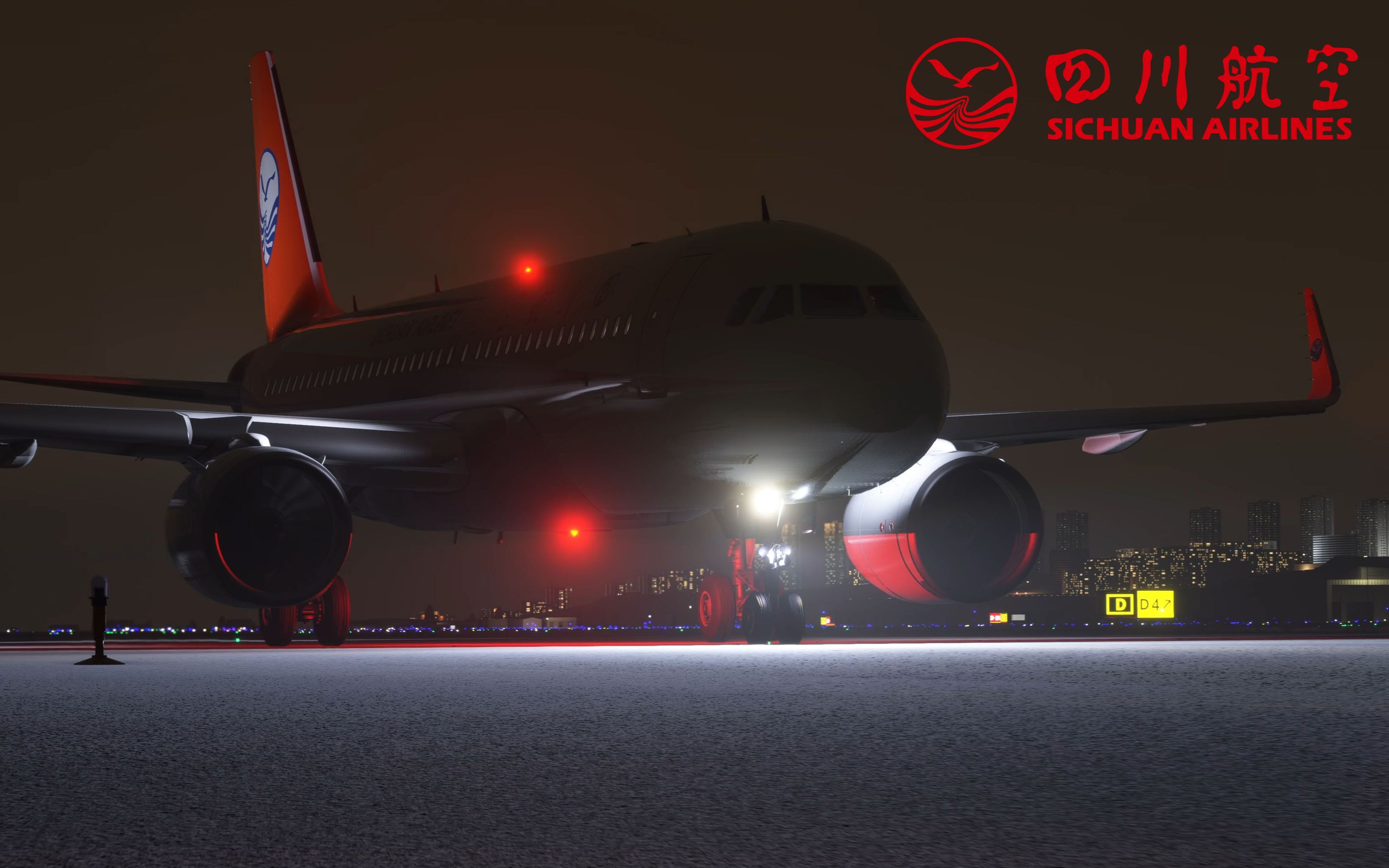 【4K拟真】模拟飞行2020极致画质 四川航空 A320neo 重庆江北国际...