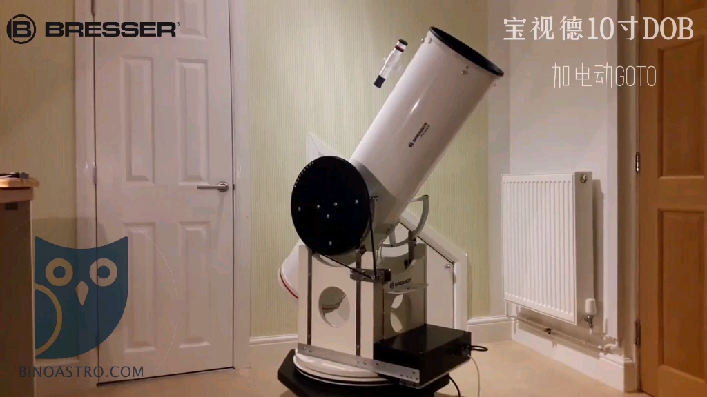 宝视德10寸DOB加电动GOTO