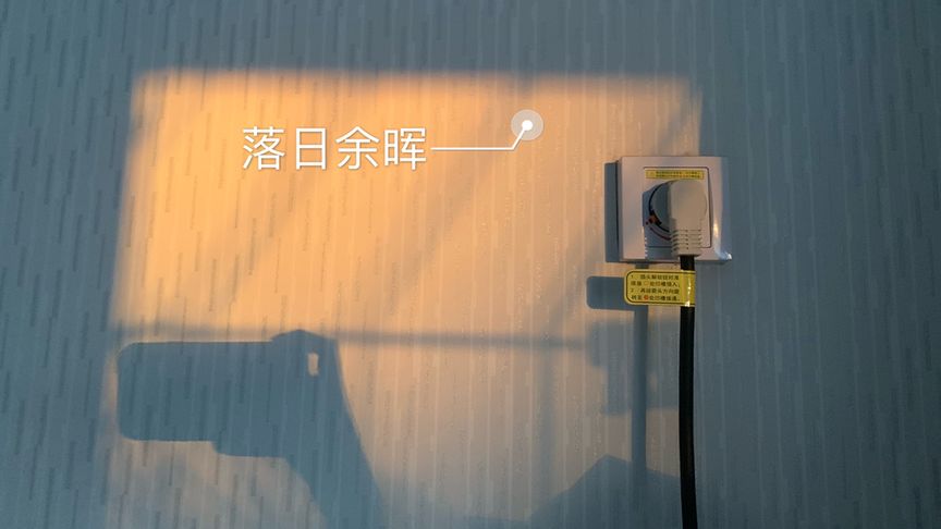 周末过去啦又要开始新的一周啦