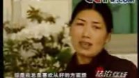 法制在线 禁毒云南纪实