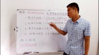 百家号手机上怎么发文章
