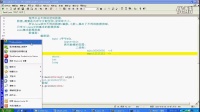 9.计算机基本数据类型_整数型