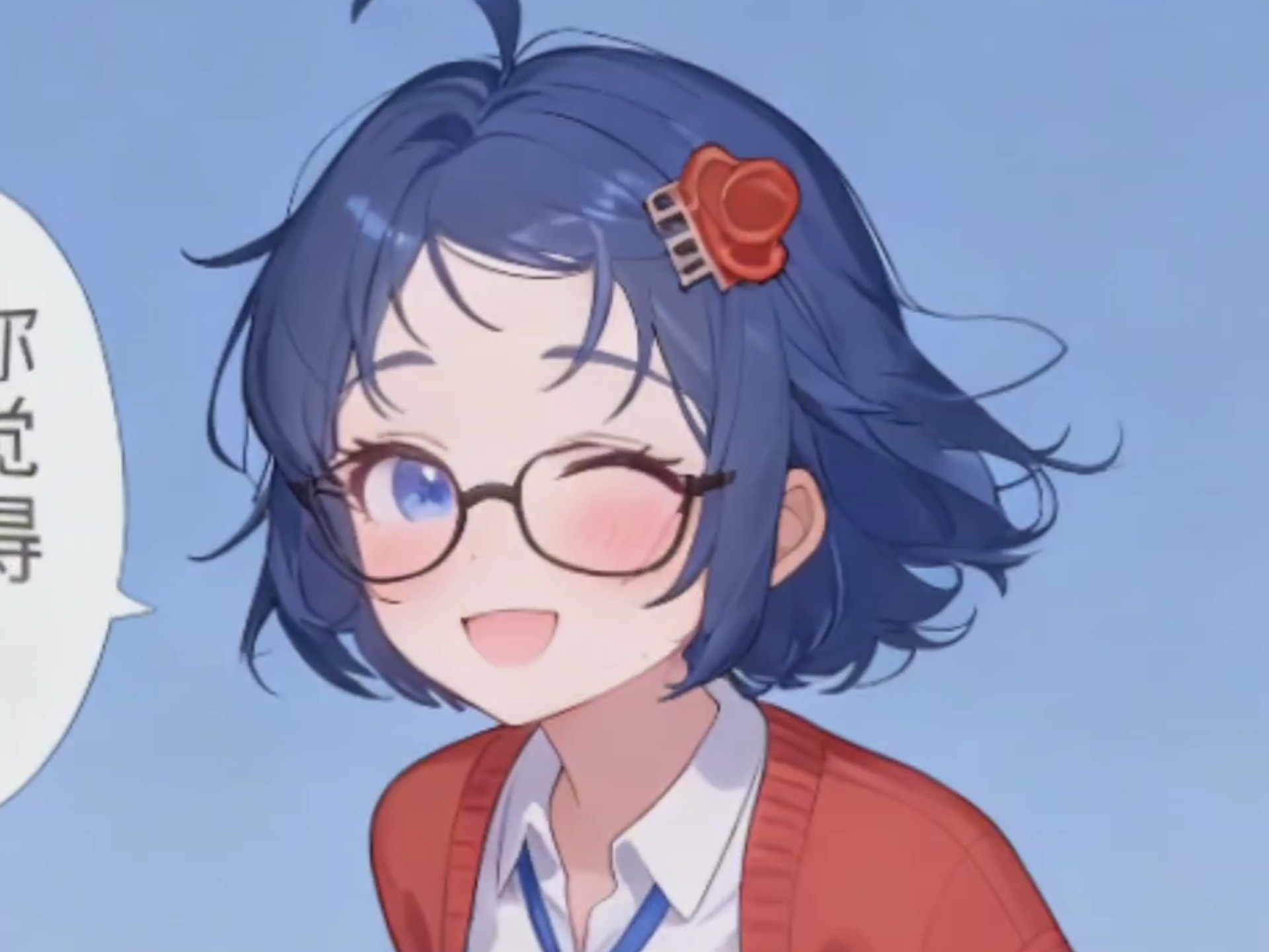 “这才是AI的正确用法”