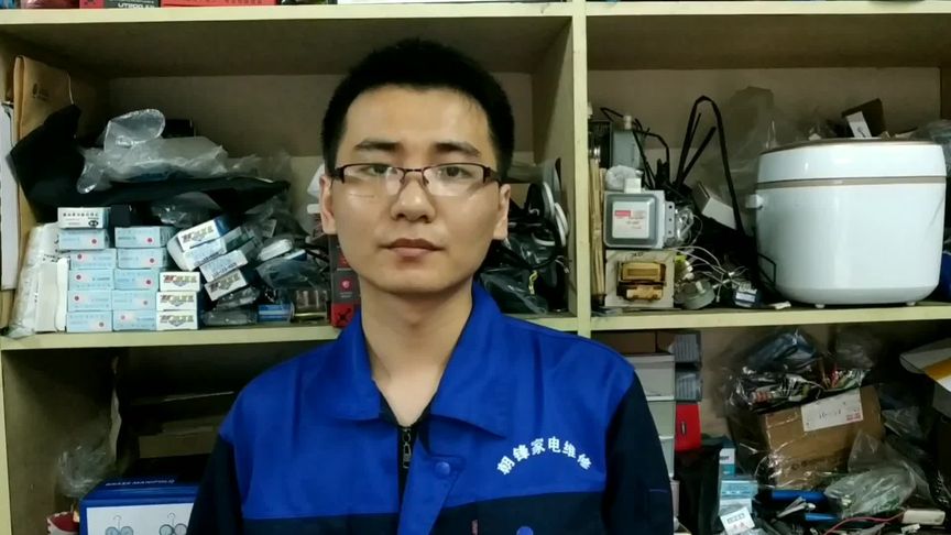 MOS场效应管的工作原理