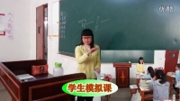 湖北省通用技术学校13级幼师班幼儿活动设计教案