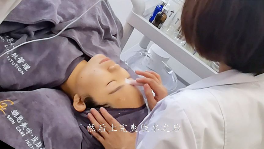 栢奕公开课第5期:皮肤管理的流程是什么?一次膜,肤色计划.