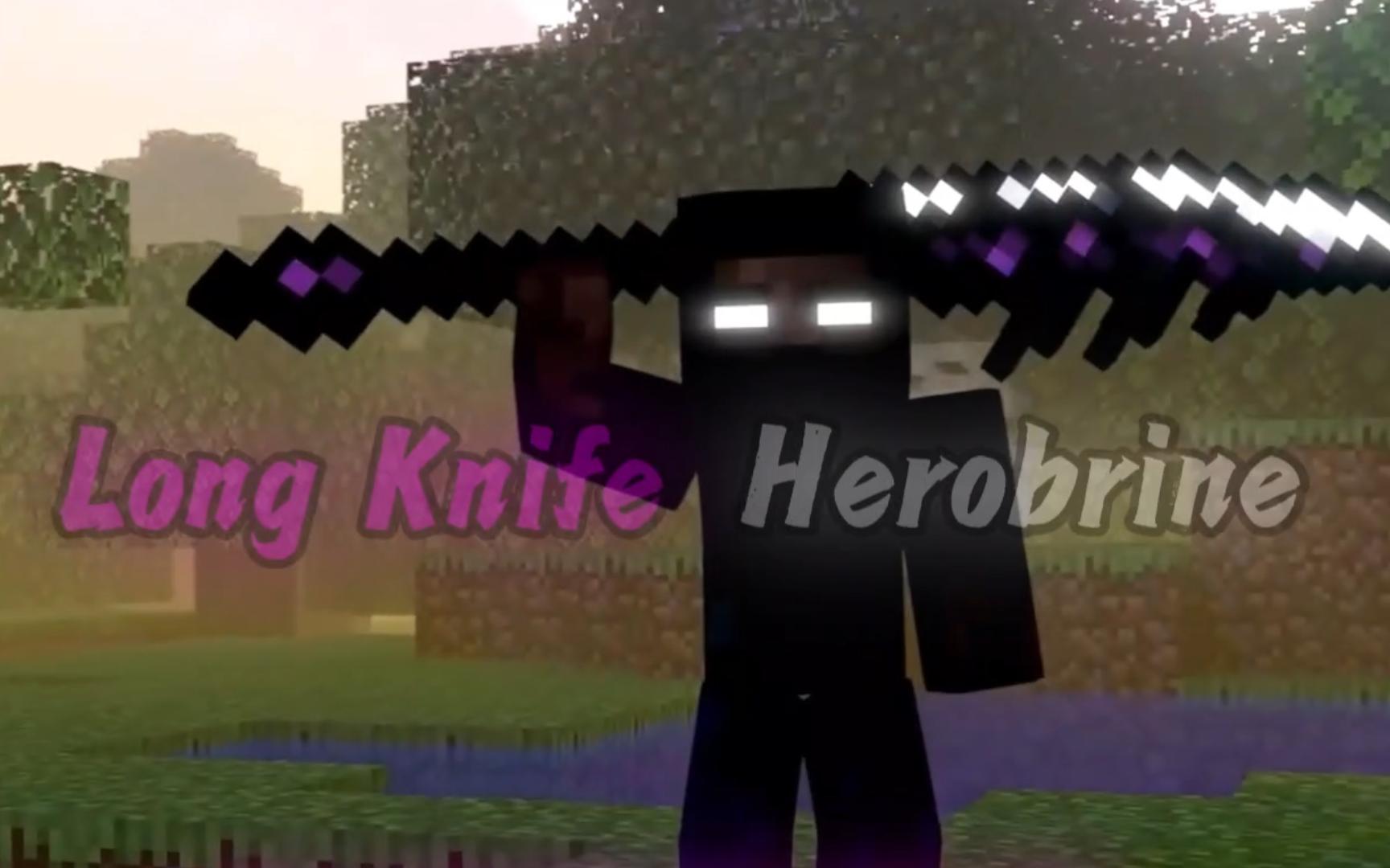 『长刀HIM专场』创世神永远不会放弃他们的造物!