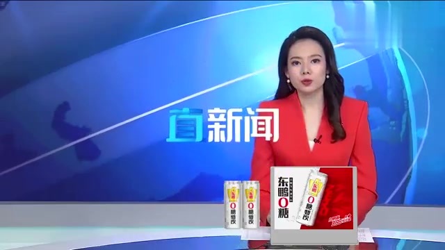 两个确立反映了全党全军全国各族人民共同心愿