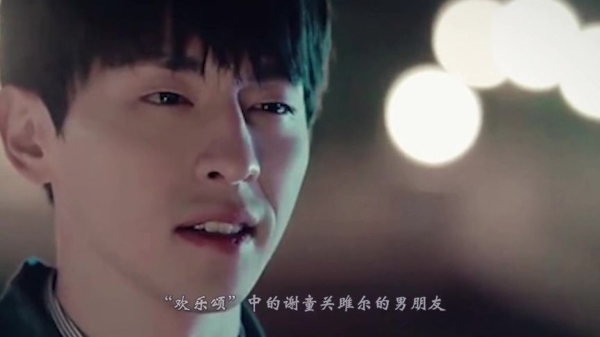 邓伦四部电视剧剪辑,你最喜欢哪部?