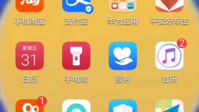 模拟器模拟化学实验——验证铝为两性金属