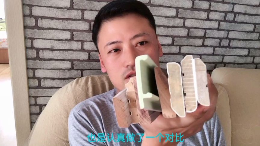 自装踢脚线怎么选?深度剖析实木踢脚线选购到安装,让你少走弯路