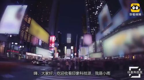 比WiFi快100倍,开灯就能上网,这是什么技术