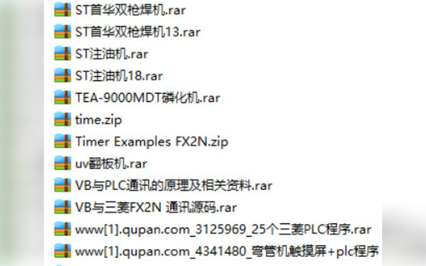 三菱PLC 编程指令讲解 手册 FX2N Q 软件程序 案例实例 培训视频 ...