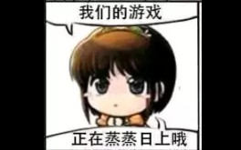 不动白拖着打就好了