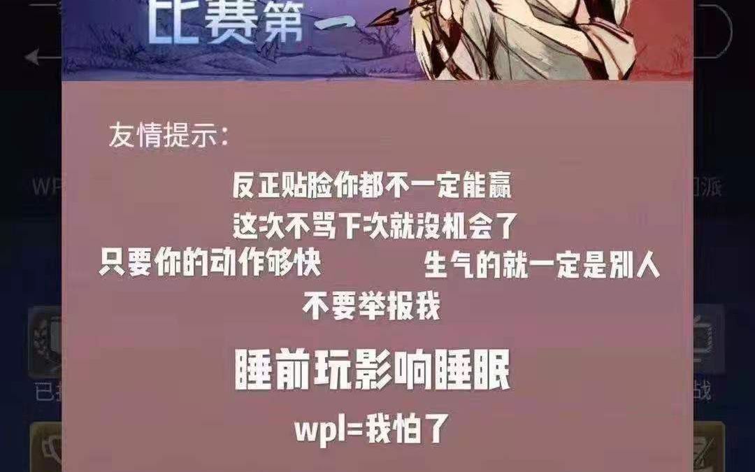 公众号简易教学