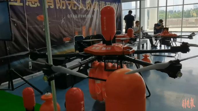 果然视频|高精尖设备、民用消防用品…这场消防展览会精品荟萃