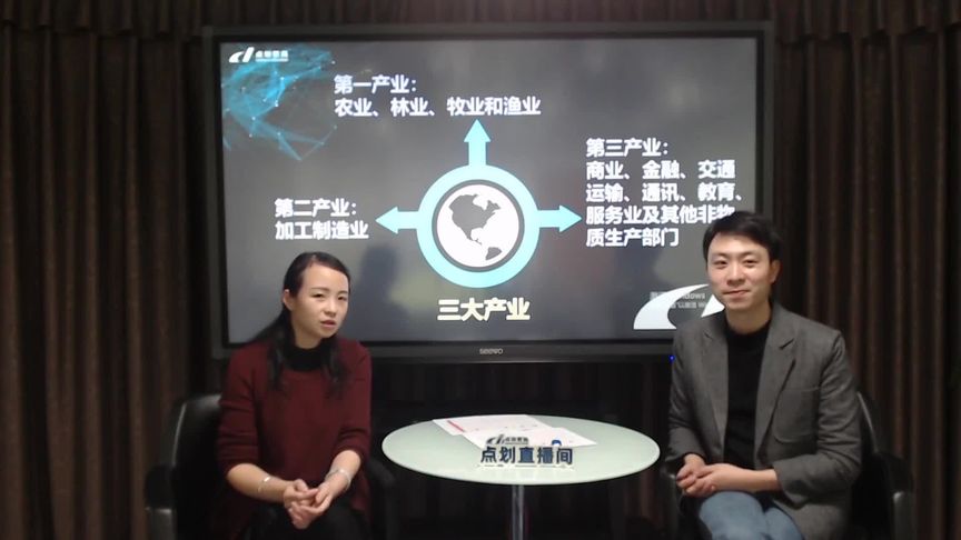 十年前第二产业专业是首选,如今在第三产业冲击下,专业如何选?