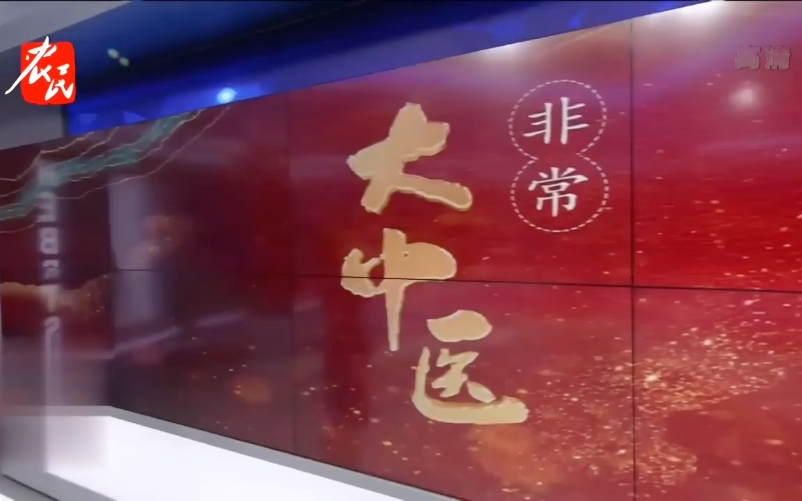 血管的最强清洁工 血管堵塞从98下降到0 靠的就是它!喝一次换一次血...