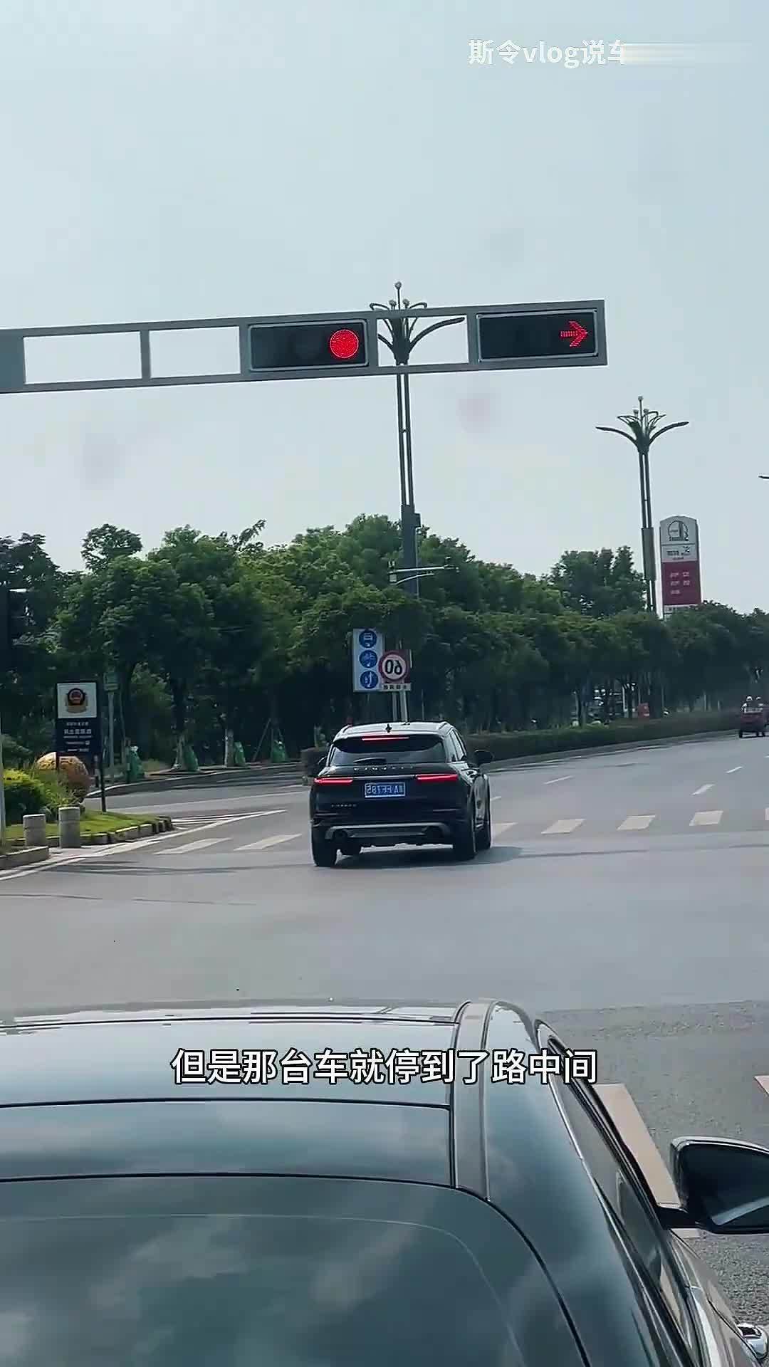 新手上路要注意什么?红绿灯路口这种情况要明白