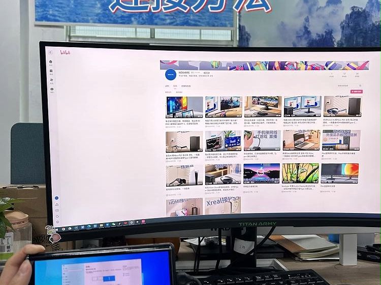 手机连接电脑做主机副屏,连接安装方法