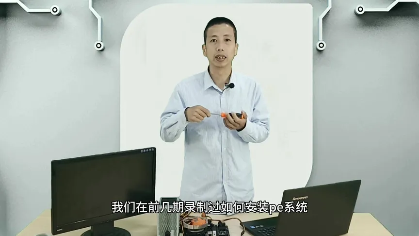 如何快速安装win7系统,有几种安装方式呢?来了解一下
