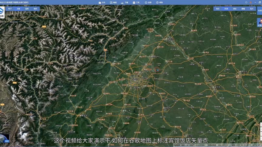 如何在谷歌地图上标注宾馆饭店(矢量点标注)并导出为图片