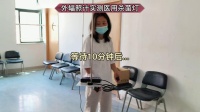 医用杀菌灯检测还能这样方便?有了它检测不用再担心紫外伤害了