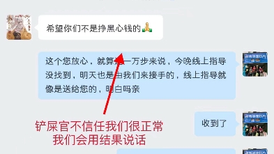 ...哪家寻猫团队靠谱##河南洛团队##如何快速找猫# #洛阳靠谱找猫公司#