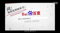 学习-就是这么简单 Word教程 想学办公软件加qq群98503922 Excel...