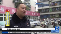 交警五分局:电动车肇事逃逸 照样抓回肇事者