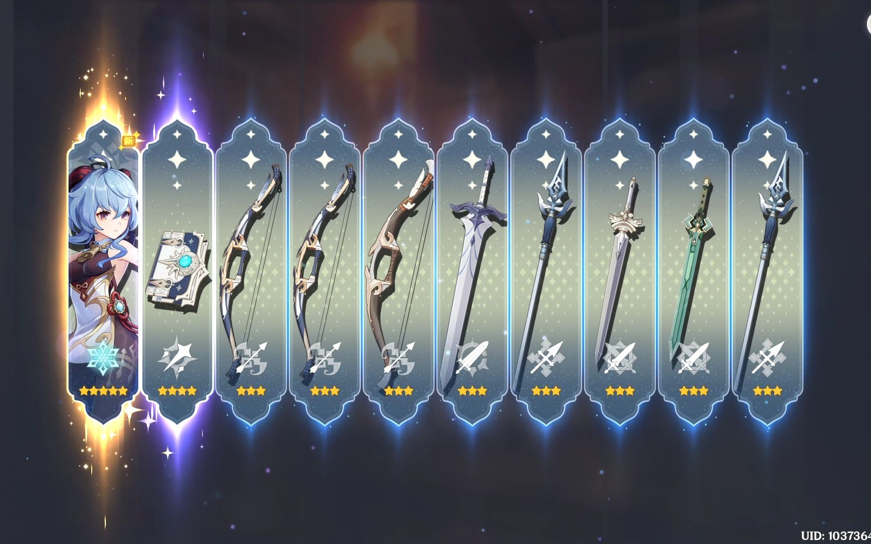 【原神抽卡】我的椰羊你终于来了_哔哩哔哩bilibili_原神