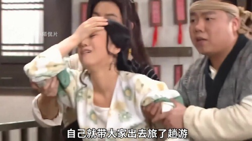 武林外传:同福客栈惨遭洗劫,小郭因堂妹得罪众伙计