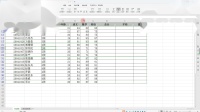 办公软件学习(Excel)第20课:高级筛选以及如何移动筛选数据.flv