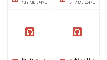 bandlab新版使用教程。如何提取伴奏或人声。1