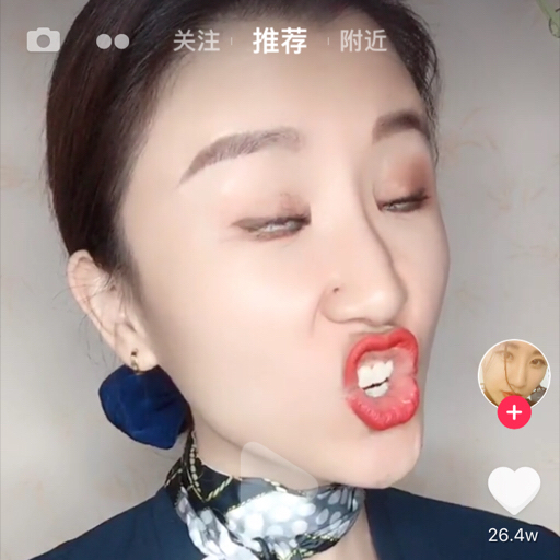 小明二十五 