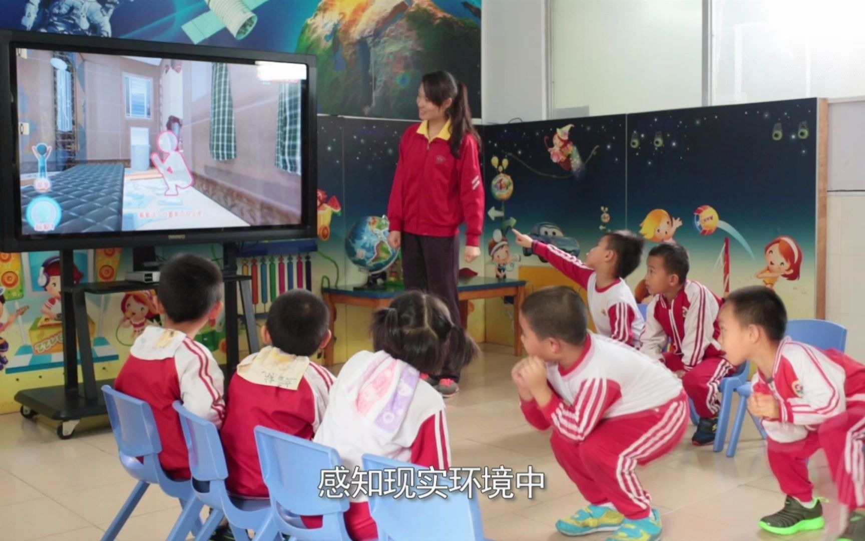 04 体感学习机教学版视频