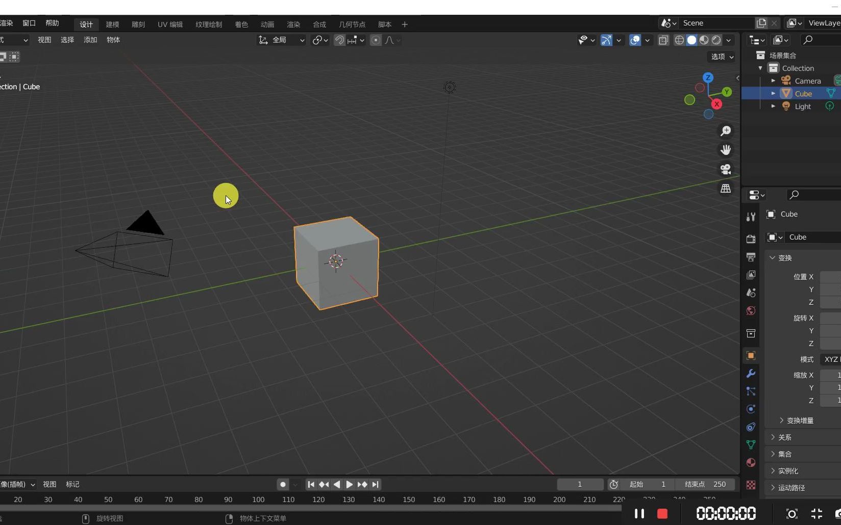 Blender建模练习_介绍