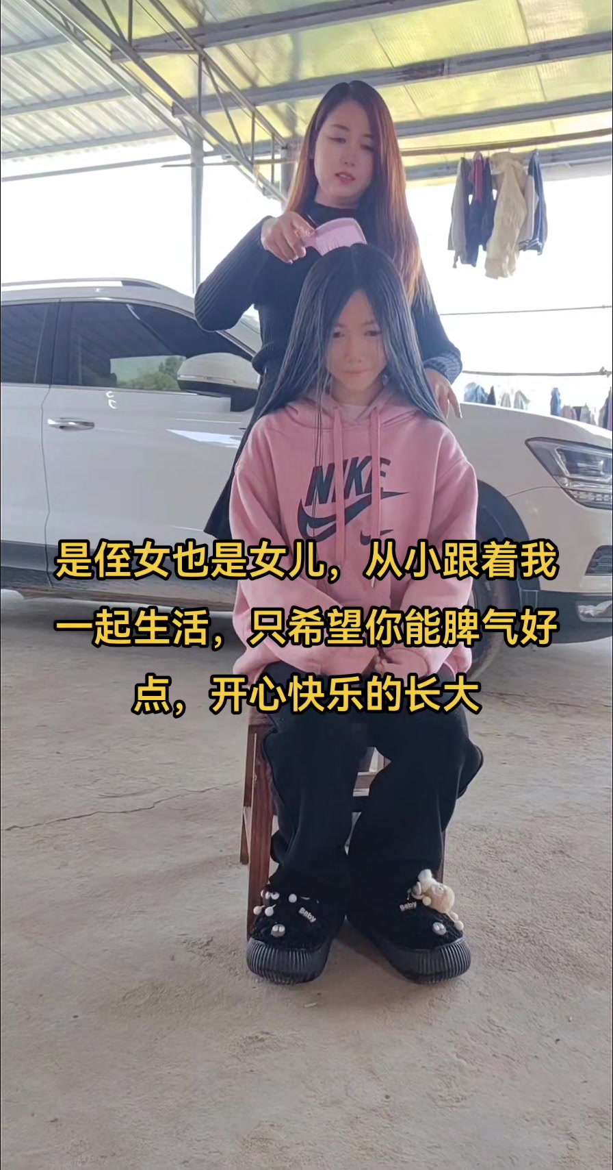 你爸妈未婚生下了你,你还是一岁他们闹矛盾分手了,十几年来亲妈从来...