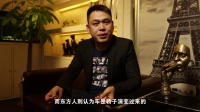 人物专题片 著名设计师个人宣传短片