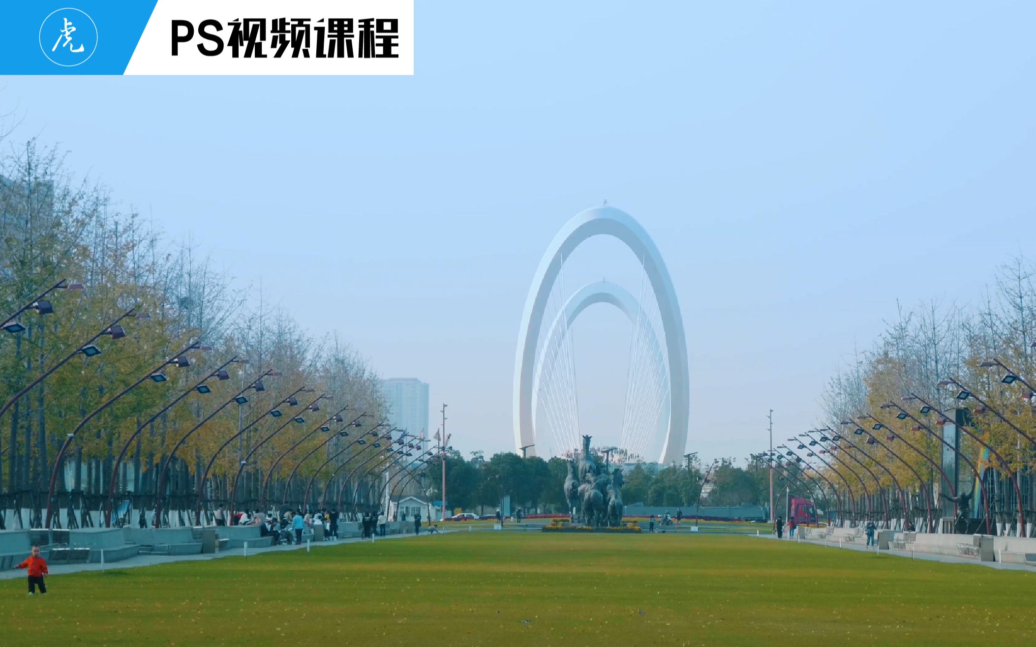 使用PS批量制作更加个性化字幕