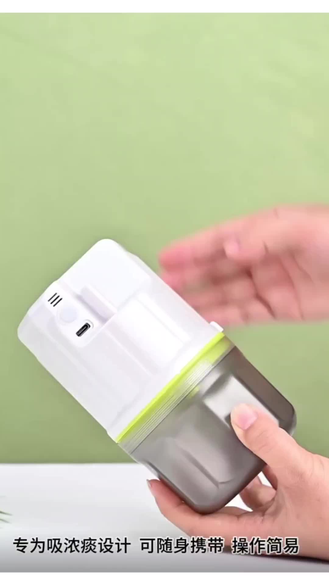 吸痰器家用老人吸痰器电动小孩吸痰器卧床老人自吸式排痰器成人#...