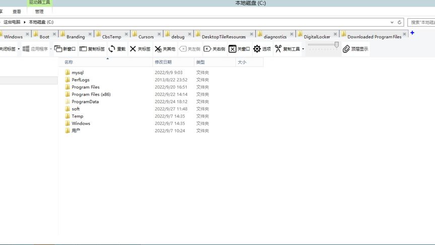 QTTabBar安装(Windows Server2022)#qttabbar #程序员科普