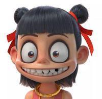 清波集