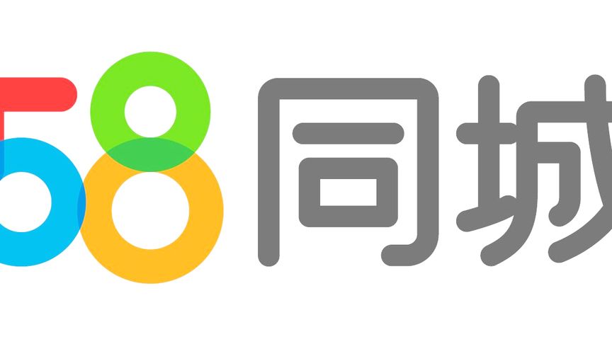 58同城小程序300元能做不?